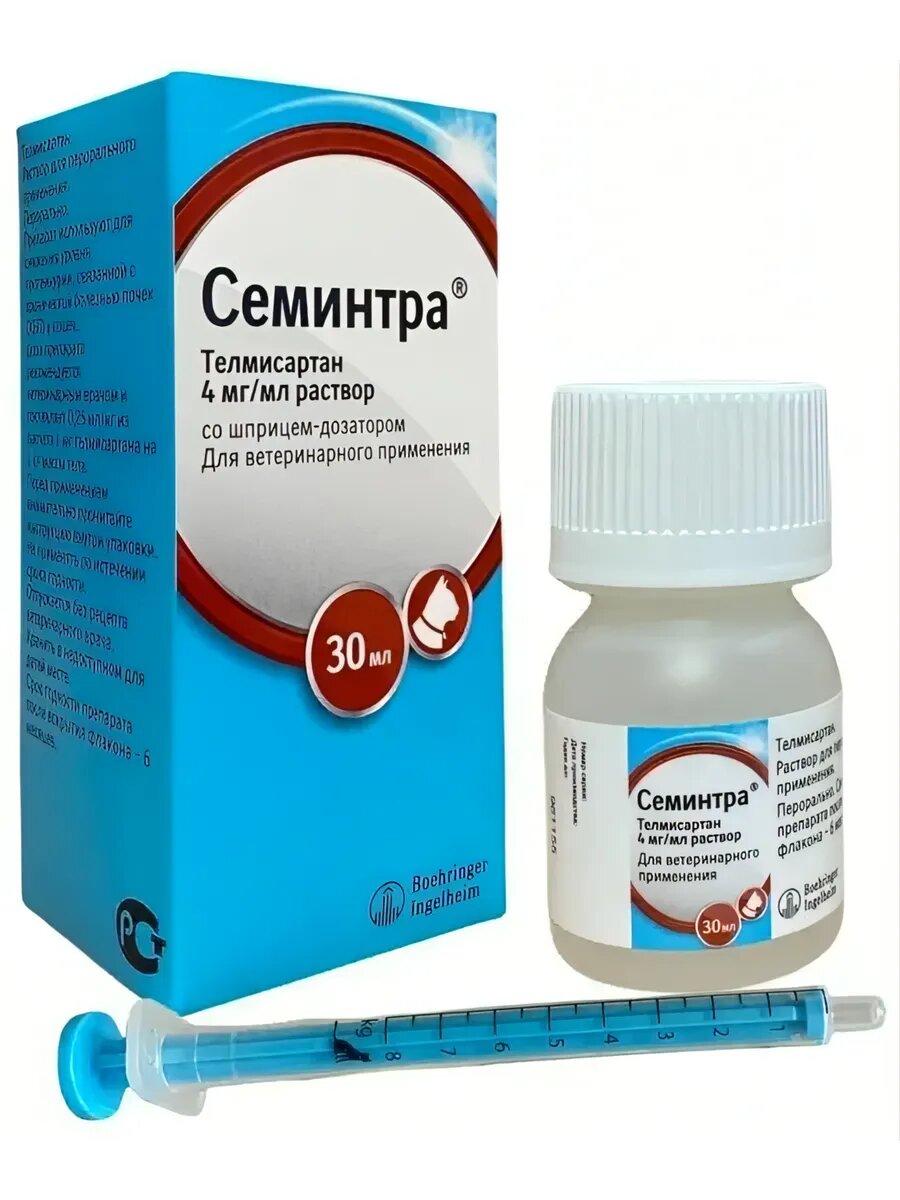 Семинтра раствор 4 мг/мл для почек у кошек 30 мл
