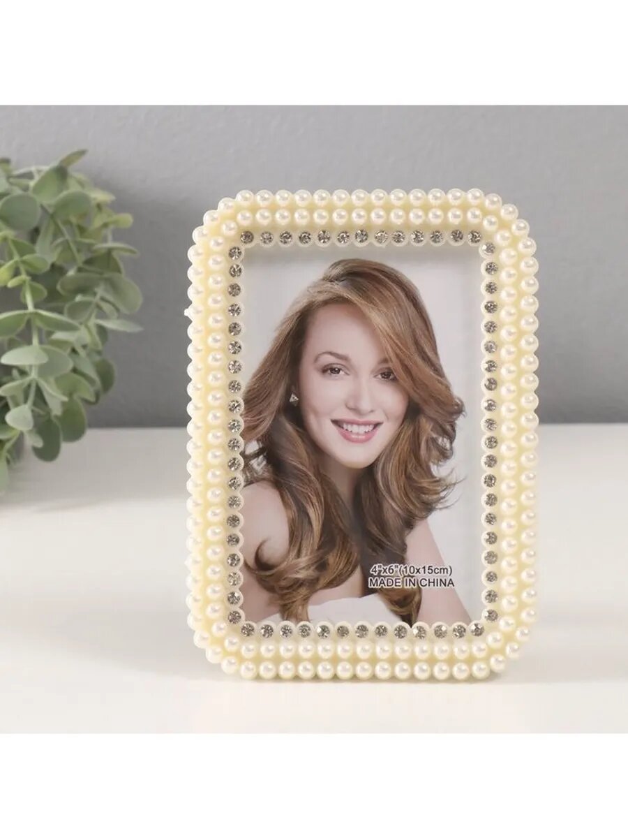 Фоторамка пластик 10х15 см "Жемчуг и стразы" закруглённые уг
