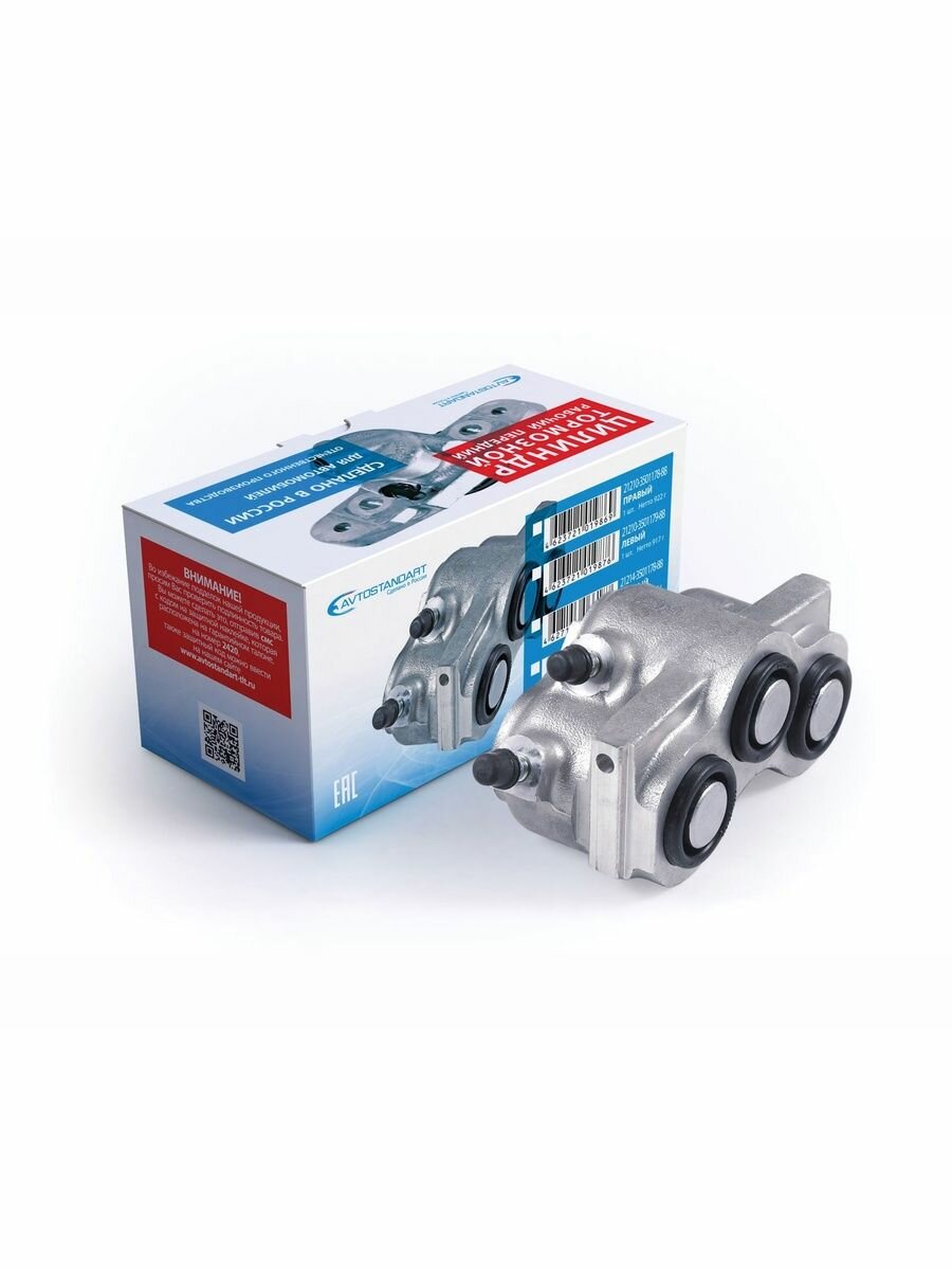 Цилиндр тормозной рабочий (суппорта) передний левый для Лада Нива, Нива Тревел, Шевроле Нива; 2121-3501179, AVTOSTANDART