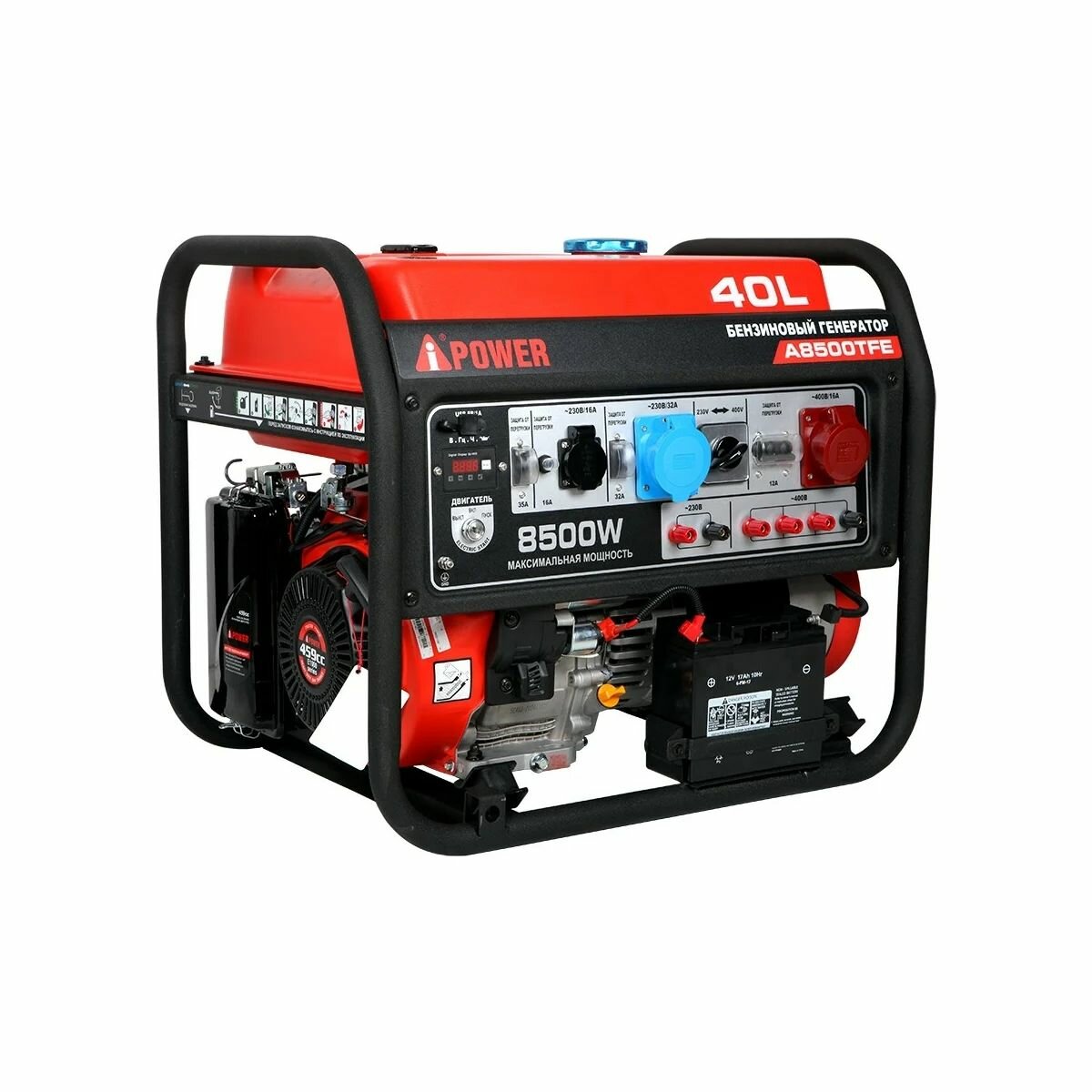 Бензиновый генератор A-iPower A8500TFE