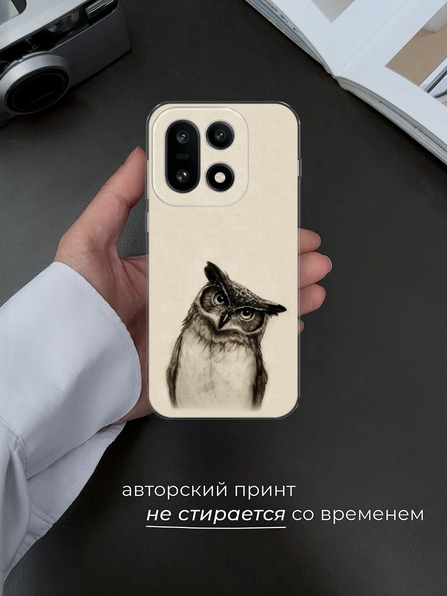 Силиконовый чехол на OnePlus 15 / Ван Плас 15 с принтом Сова — фото 1