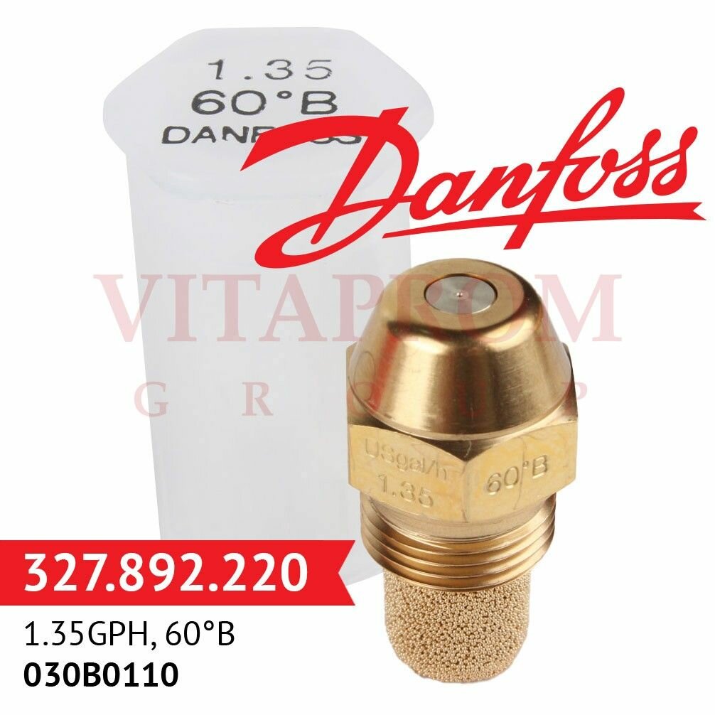 Форсунка Danfoss 1.35GPH, 60B, 030B0110