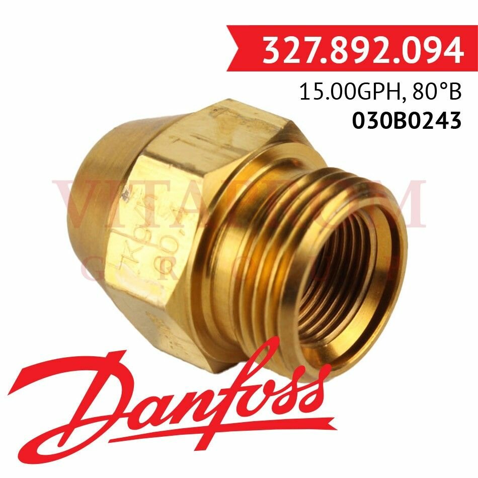 Форсунка Danfoss 15.00GPH 80B 030B0243 — фото 1