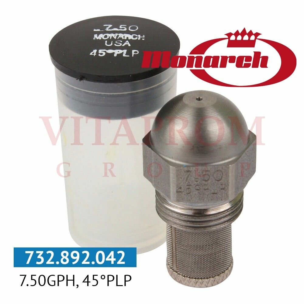 Форсунка Monarch 7.50GPH, 45PLP
