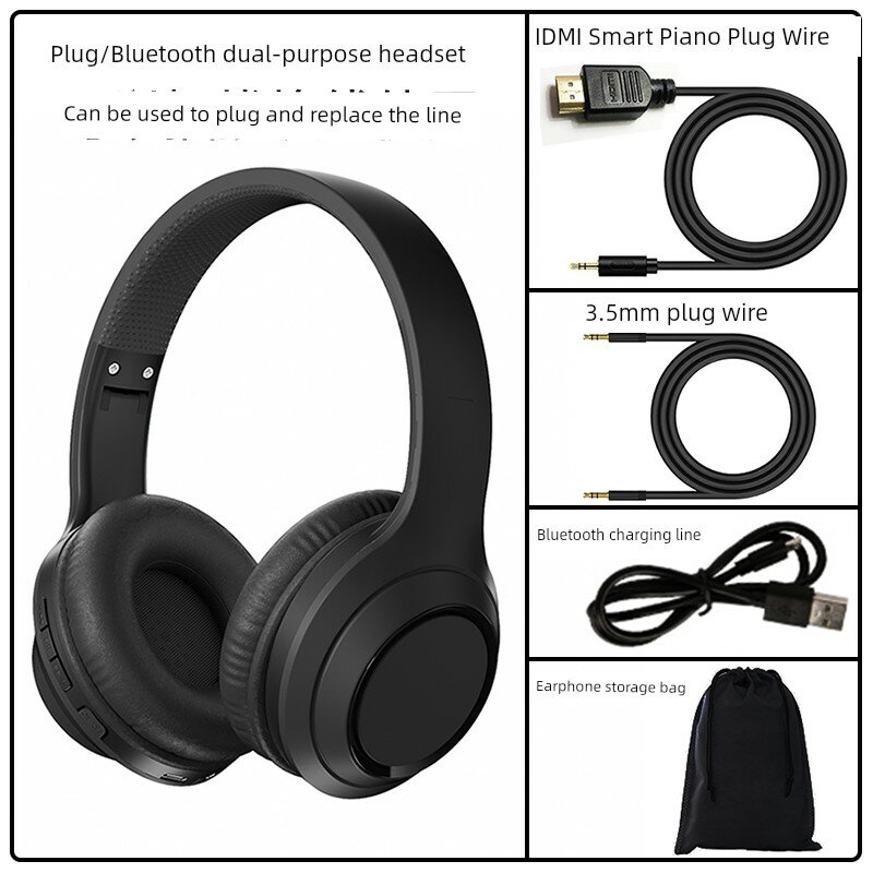 Черные наушники Bluetooth для практики пианино с кабелем HDMI 2 м и адаптером для умного клавишного инструмента