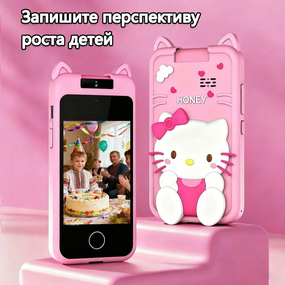 Детская камера-игрушка миниатюрная — сенсорный экран, высокое разрешение, для девочек, подарок на день рождения