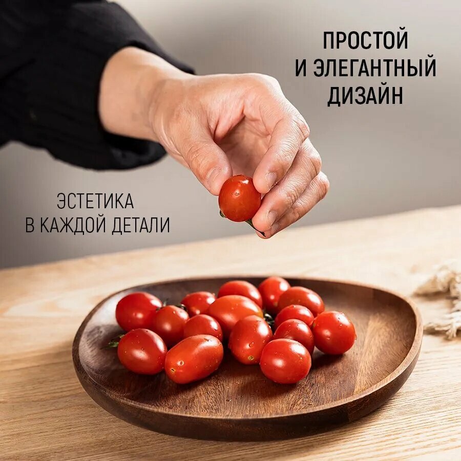 Тарелка 5 шт шоколадный — фото 1