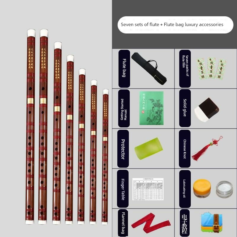 Полный набор флейт, пять поперечных флейт, комплект из семи предметов, бамбуковая флейта для начинающих, для взрослых