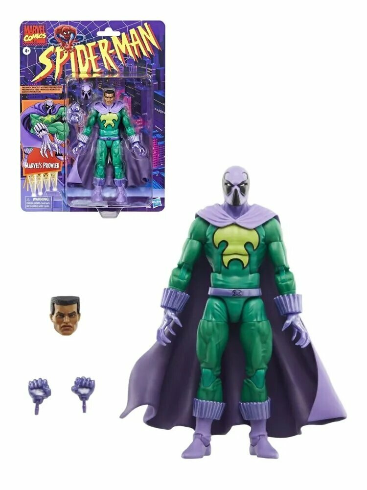 Фигурки игрушки Хасбро Marvel Legends Spiderman Animation Series Action Figures Marvel's Prowler-16cm; Марвел фигурки игрушки