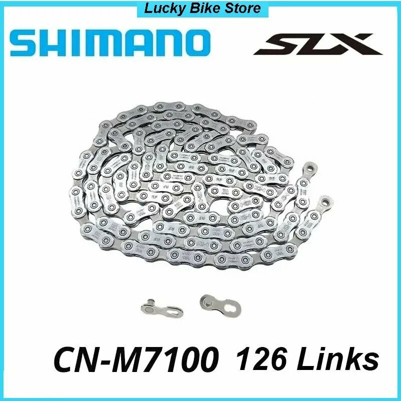 Цепь для велосипеда Shimano CN-M7100,12 скоростей, 126 звеньев, соединительный пин в комплекте, Без упаковки