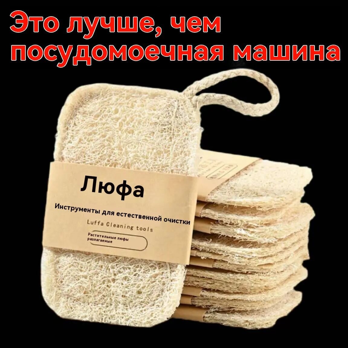 Салфетка махровая Стабилизированные растения/цветы 10.5x10.5см, 5шт.
