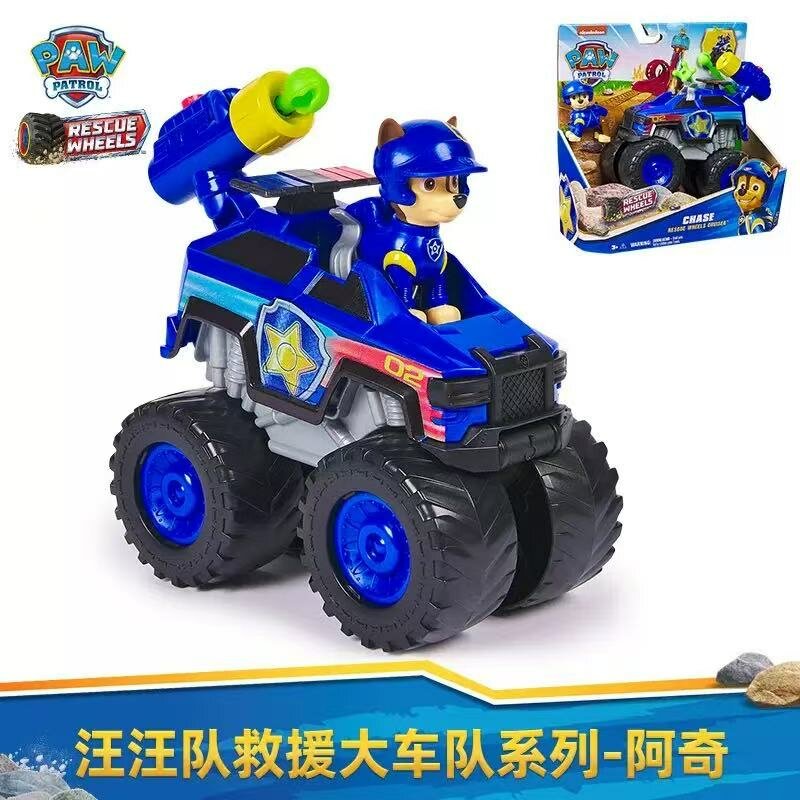 Машинка "Рокси из Щенячьего Патруля", трансформер, цвет Roxi J7K