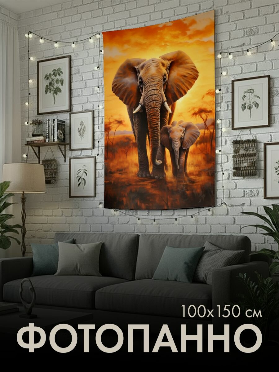 Панно тканевое PrintyFull / 100x150 см / картина, масло