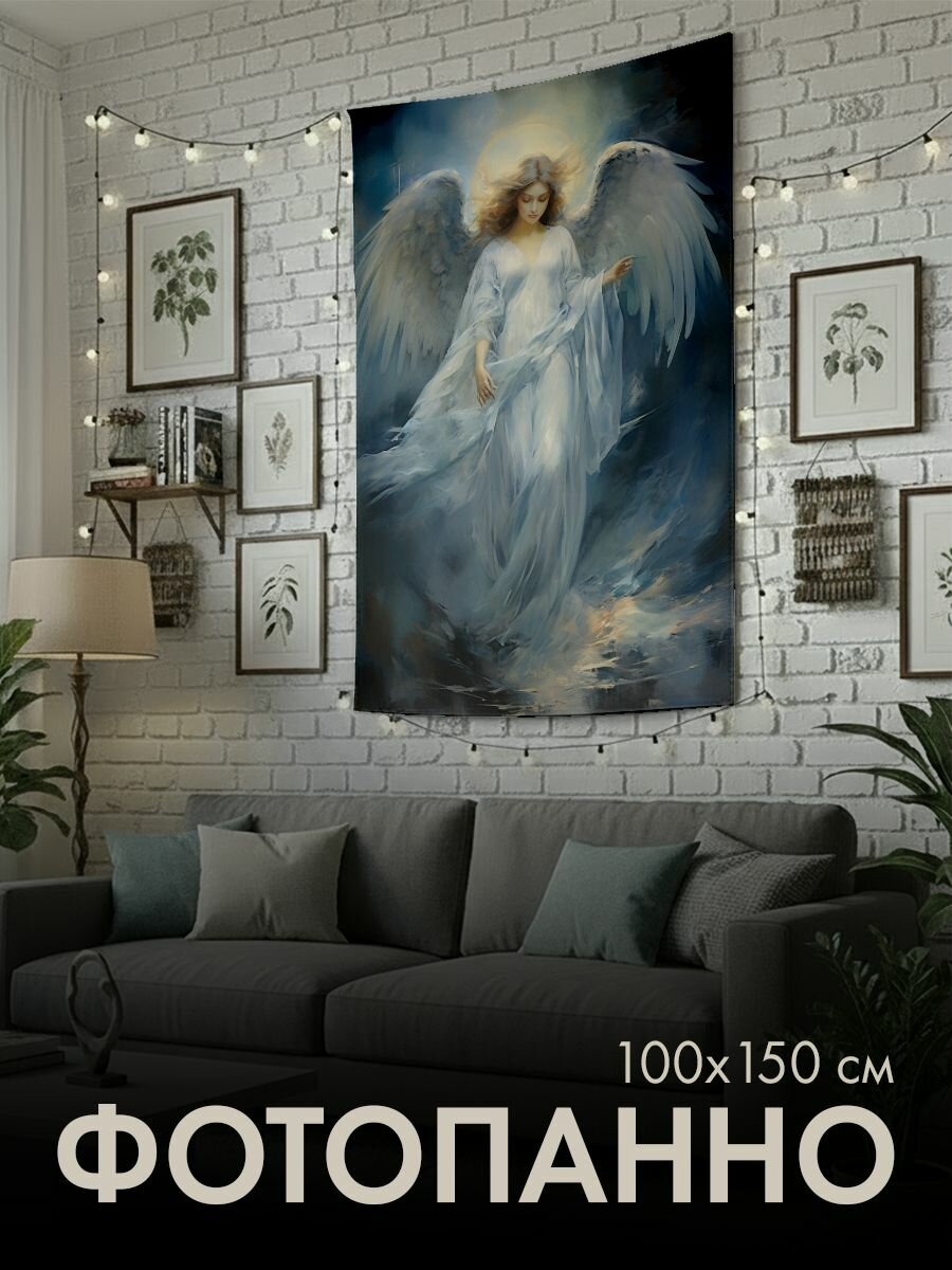 Панно тканевое PrintyFull / 100x150 см / картина, масло