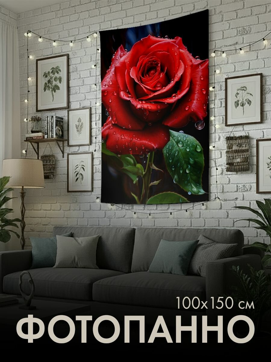 Панно тканевое PrintyFull / 100x150 см / красная роза