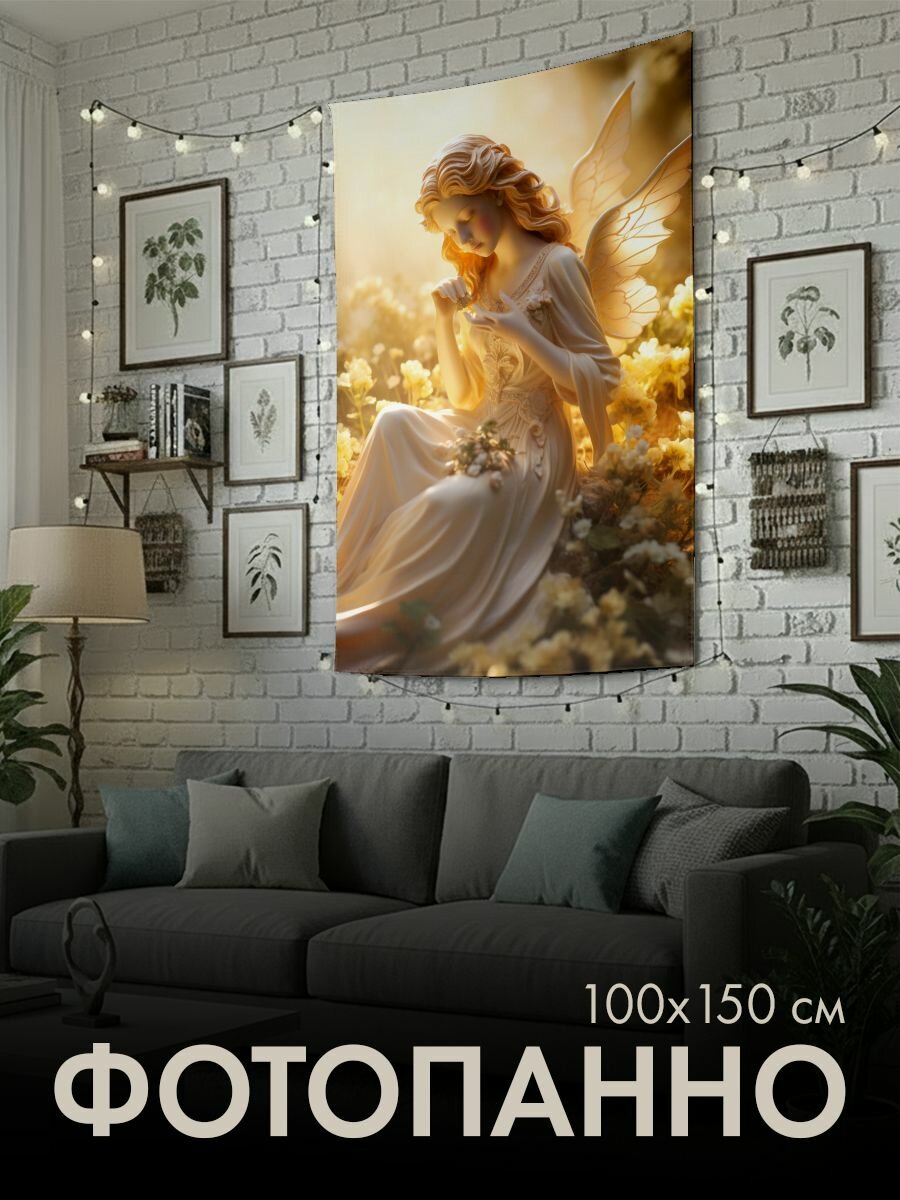 Панно тканевое PrintyFull / 100x150 см / фарфоровая ангел