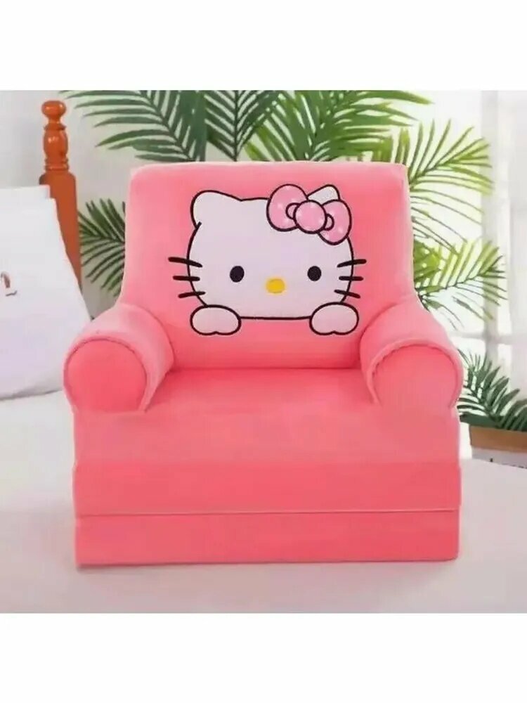 Диван-кровать 50х40х50 см, розовый