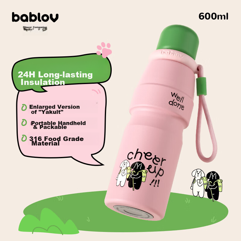 BABLOV Insulated Mug for Women, Large Capacity 316 Stainless Steel Water Bottle, Stylish Design for Students And Children, Light Pink