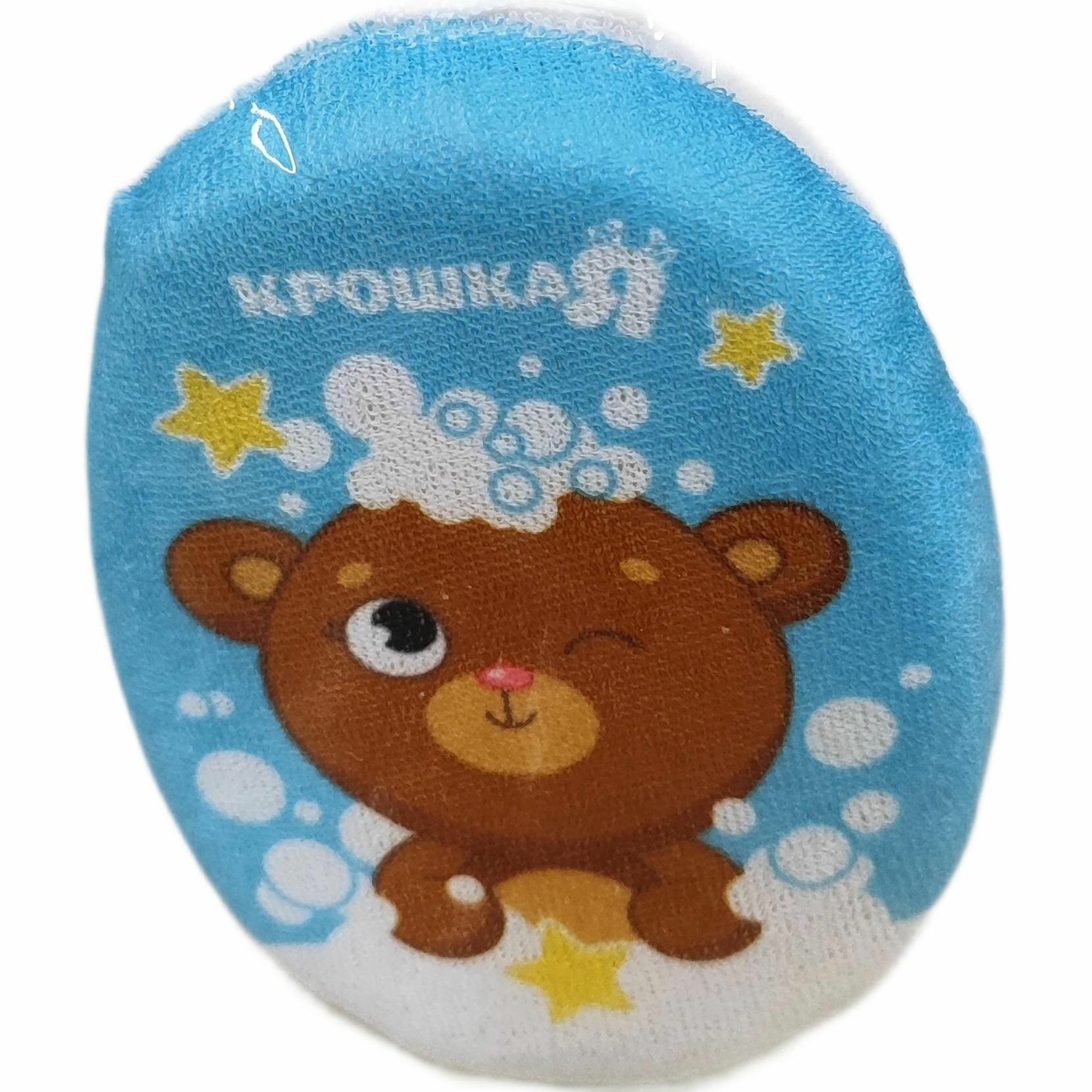 Мочалка Мишка