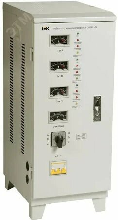 Стабилизатор напряжения IEK СНИ3 7.5кВА трехфазный серый (IVS10-3-07500)
