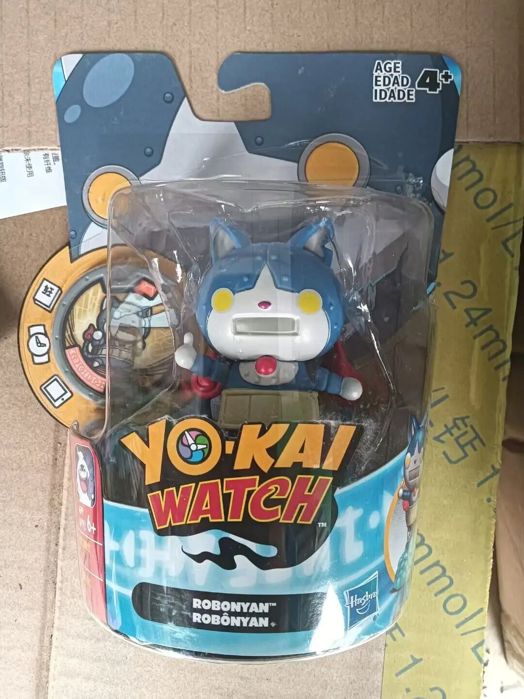 Коллекционная фигурка Yokai Watch Robonyan, зеленый