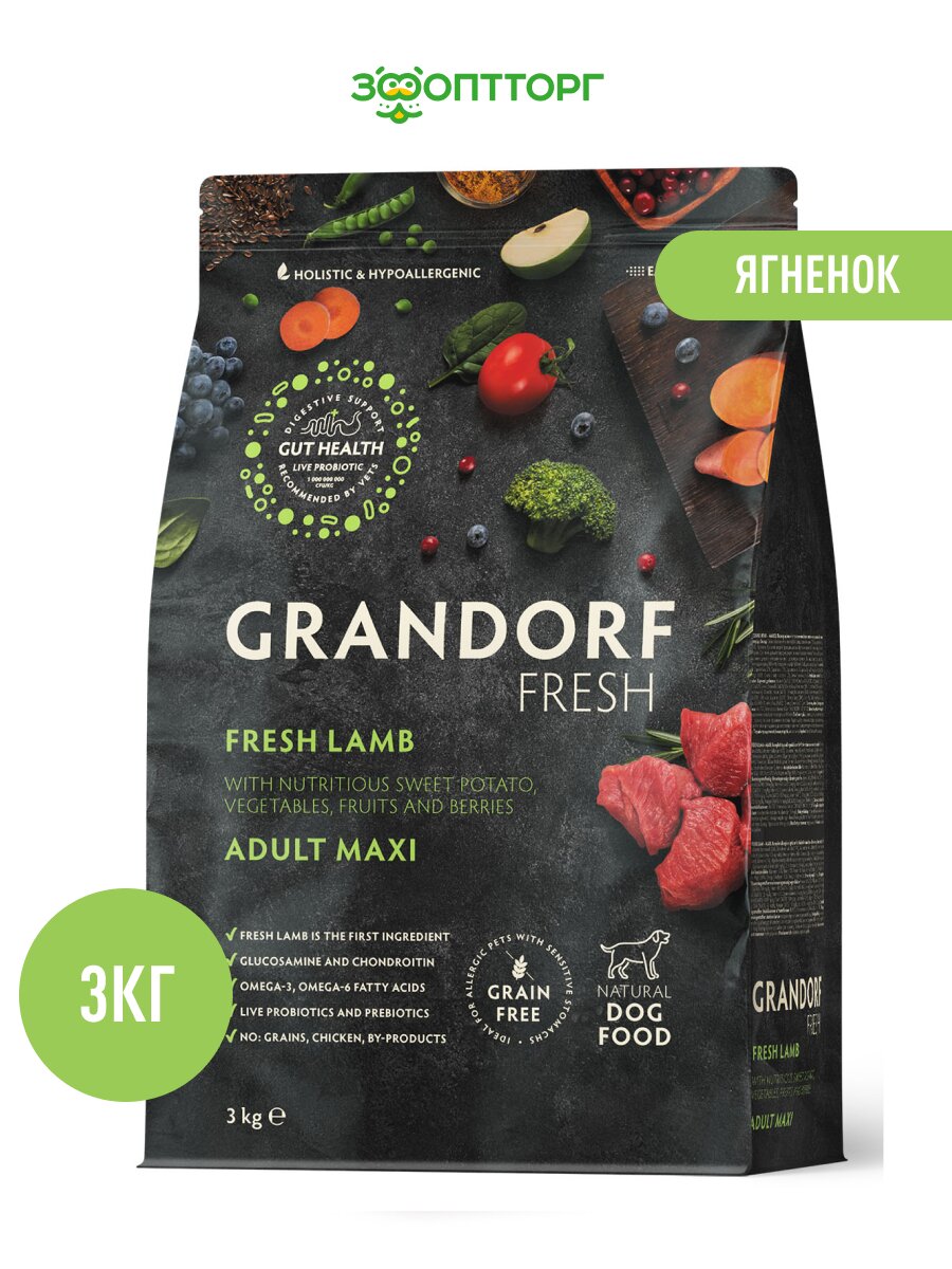 Сухой корм Grandorf Fresh Dog Adult Maxi беззерновой для взрослых собак крупных пород Ягненок с бататом, 3 кг.