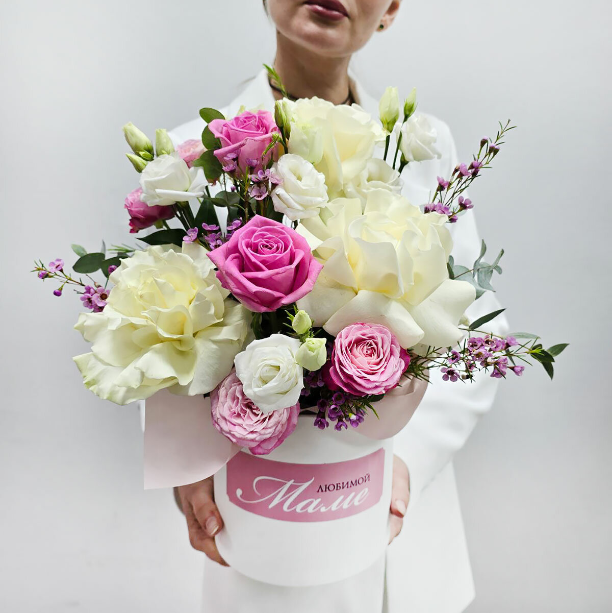 Букет "Любимой Маме", Талисман Флора, роза, лизиантус, эустома, хамелациум, в коробке