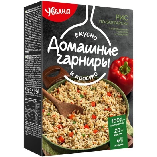 Смесь для гарнира Увелка Рис по-болгарски (2 пакетика по 150 г) 300г