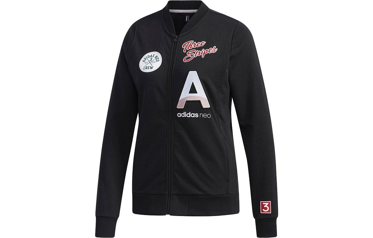Куртка Adidas Neo