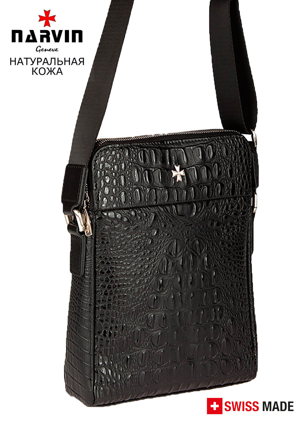 Сумка планшет