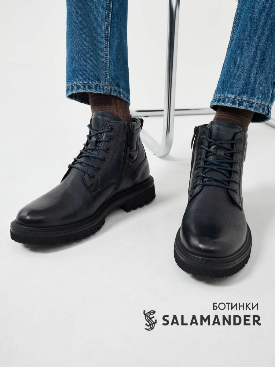 Ботинки дерби