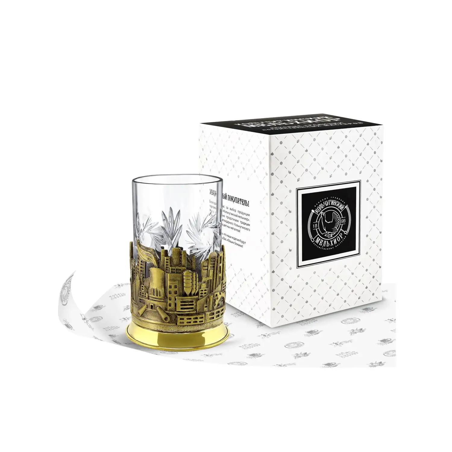 Чайный набор Магнат (с чернением)