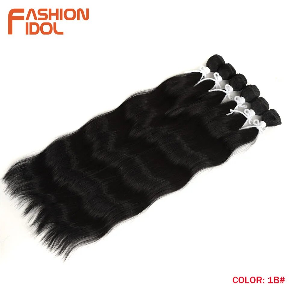 Волны из волос FASHION IDOL, цвет #1B, 6 шт.