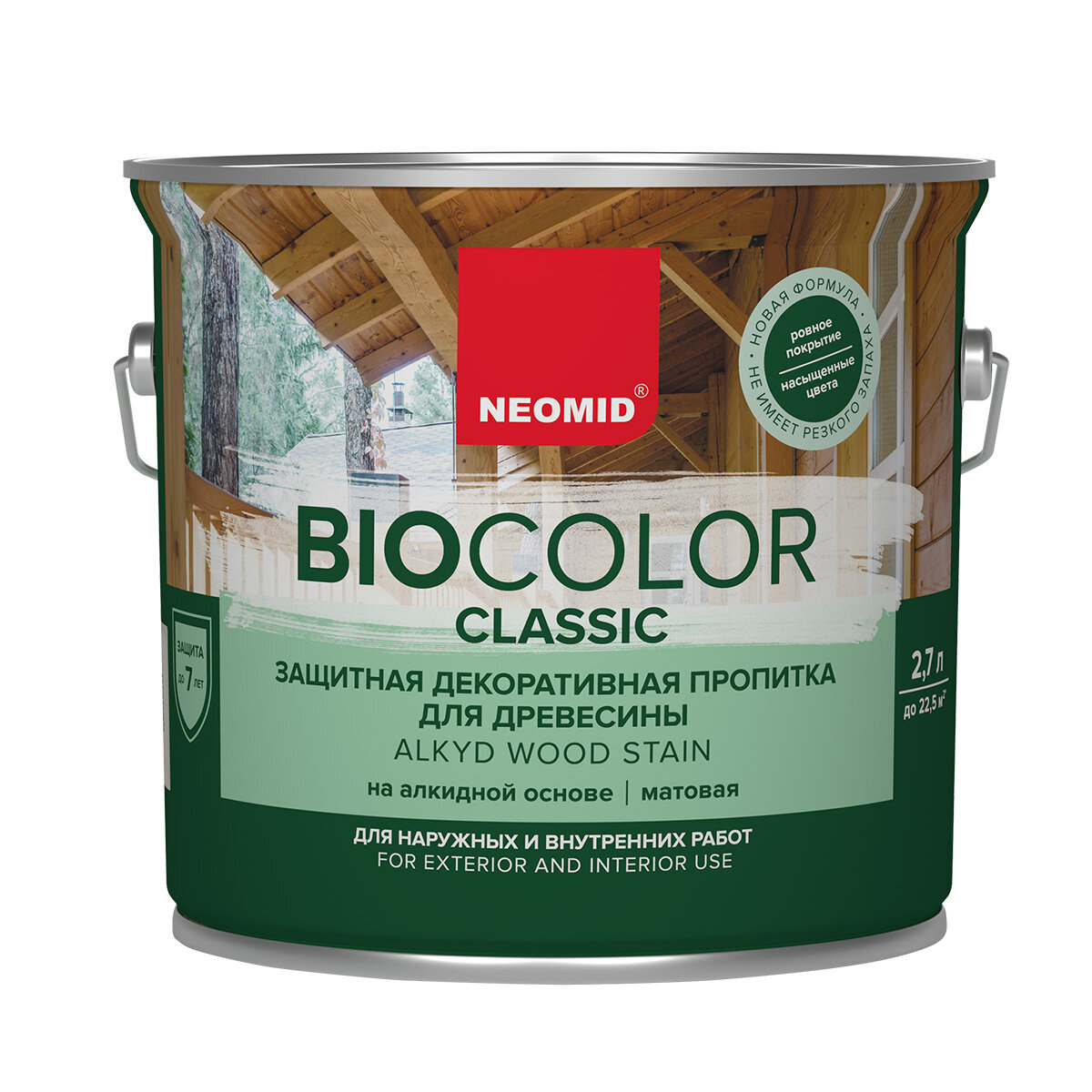 Пропитка защитная Neomid декоративная для древесины, "Bio Color Classic", 2,7 л, белая