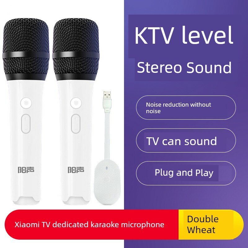Двойной беспроводной микрофон для Xiaomi Redmi TV в караоке с пены чехлом - пара для домашнего развлечения