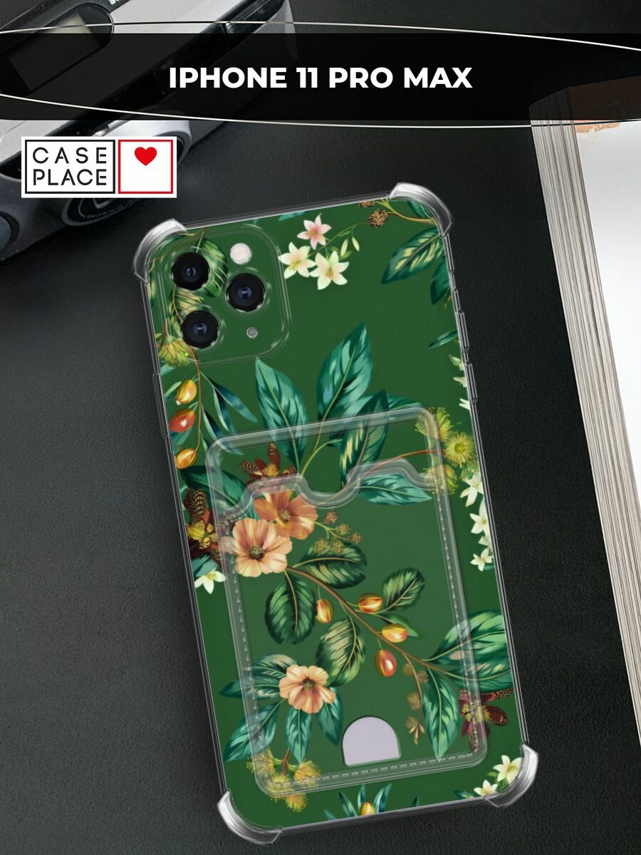 Чехол на Apple iPhone 11 Pro Max (Айфон 11 Про Макс) с картой и принтом Цветущие нити