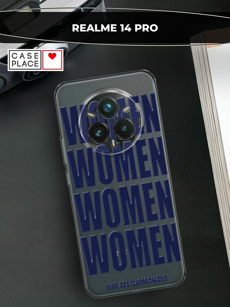 Силиконовый чехол на Realme 14 Pro / Реалми 14 Про с принтом Woman blue