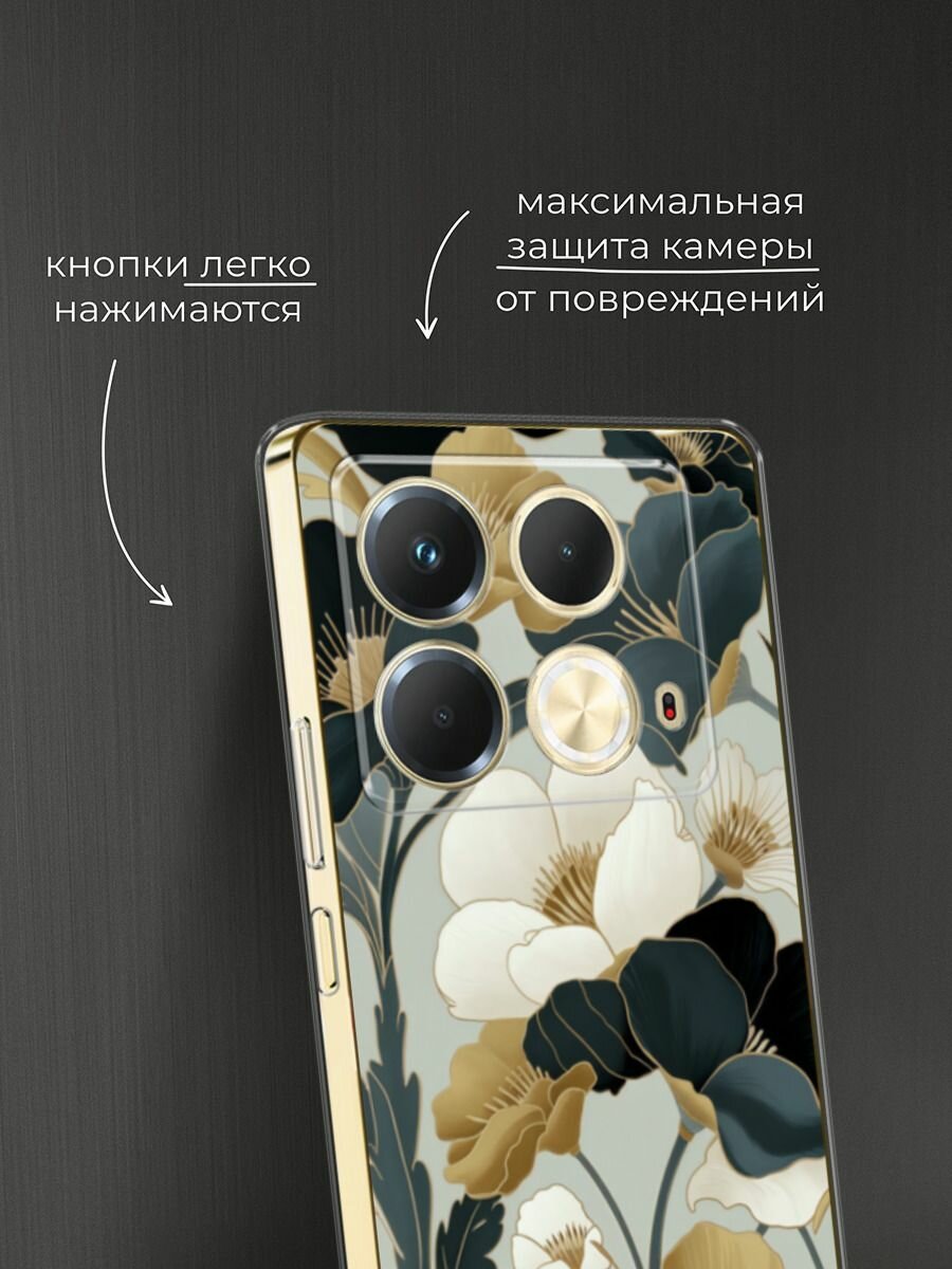 Чехол на Infinix Note 40 / Инфиникс Нот 40 с принтом Золотые и белые цветы — фото 1