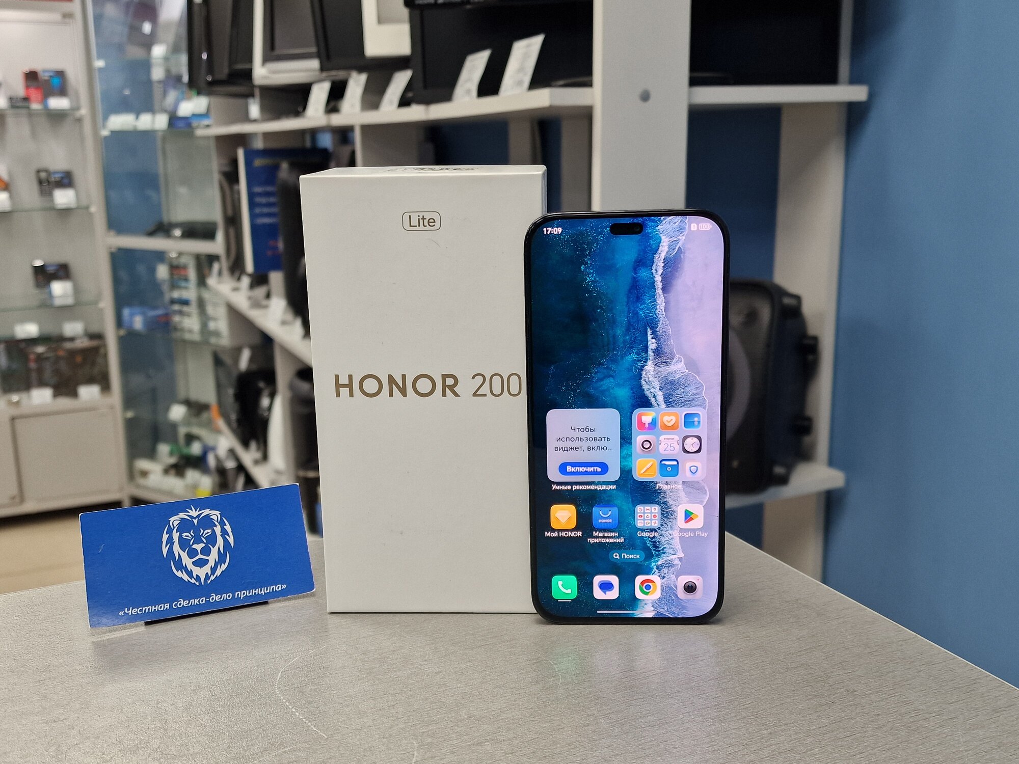 Смартфон HONOR 200 Lite 8/256 ГБ RU, Dual nano SIM, midnight black (EU)
