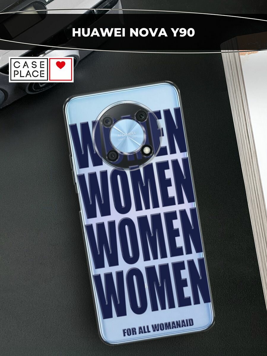 Чехол на Huawei Nova Y90 / Хуавей Нова 90 с принтом Woman blue