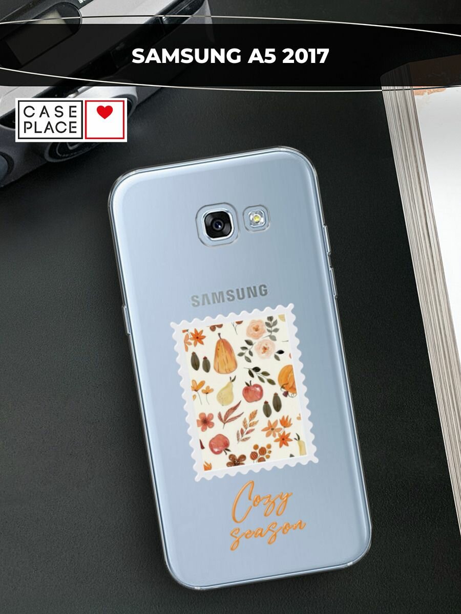 Чехол на Samsung Galaxy A5 2017 / Самсунг Галакси А5 2017 с принтом Уютный сезон