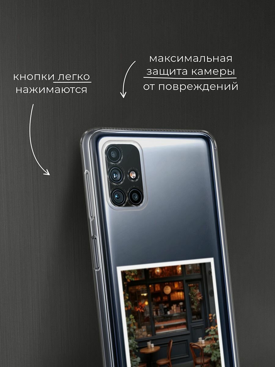 Чехол на Samsung Galaxy M31s / Самсунг Галакси M31s с принтом Sweet season — фото 1