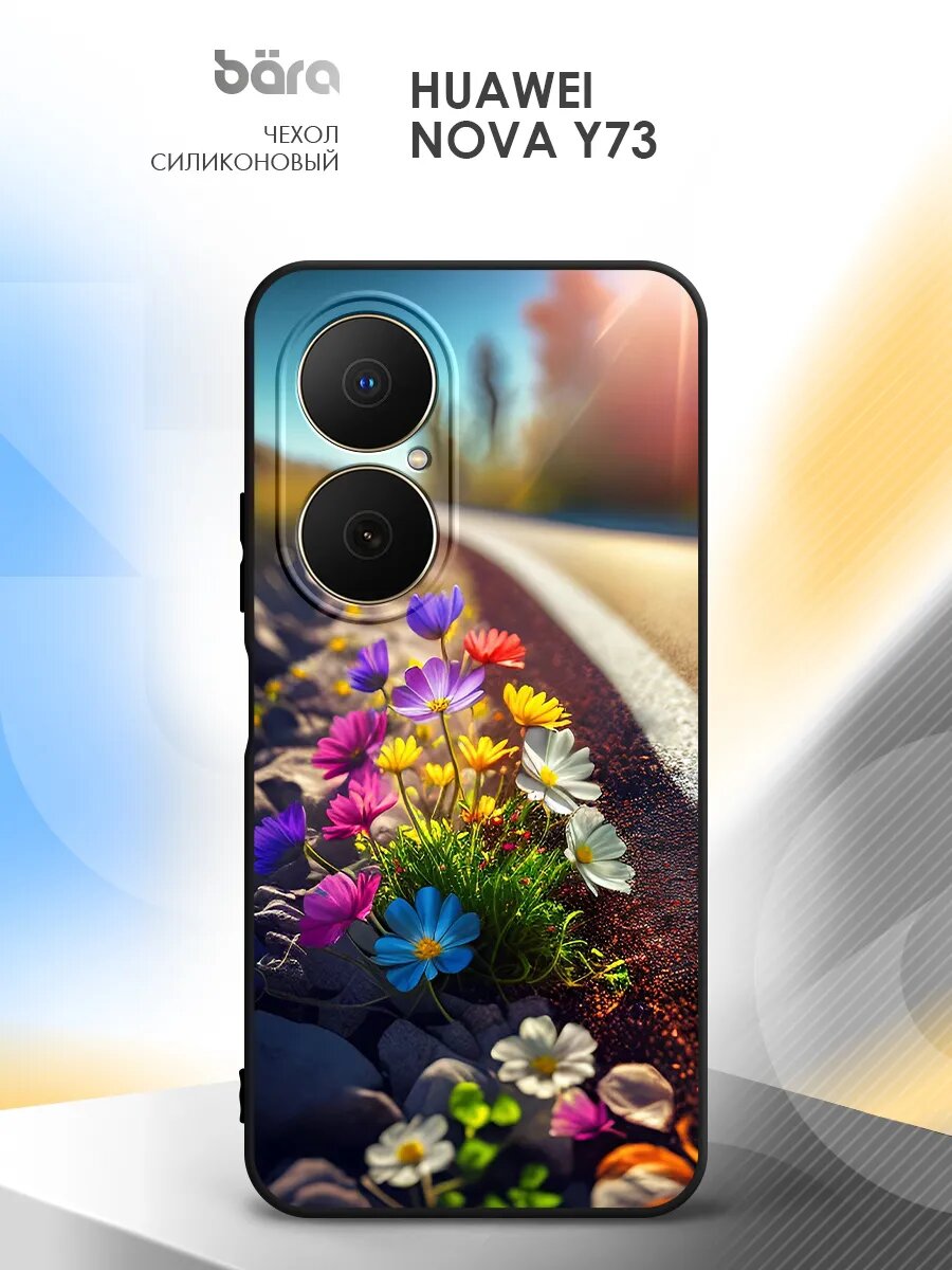 Чехол на Huawei Nova Y73/ Хуавей Нова У73 накладка, силиконовый с рисунком