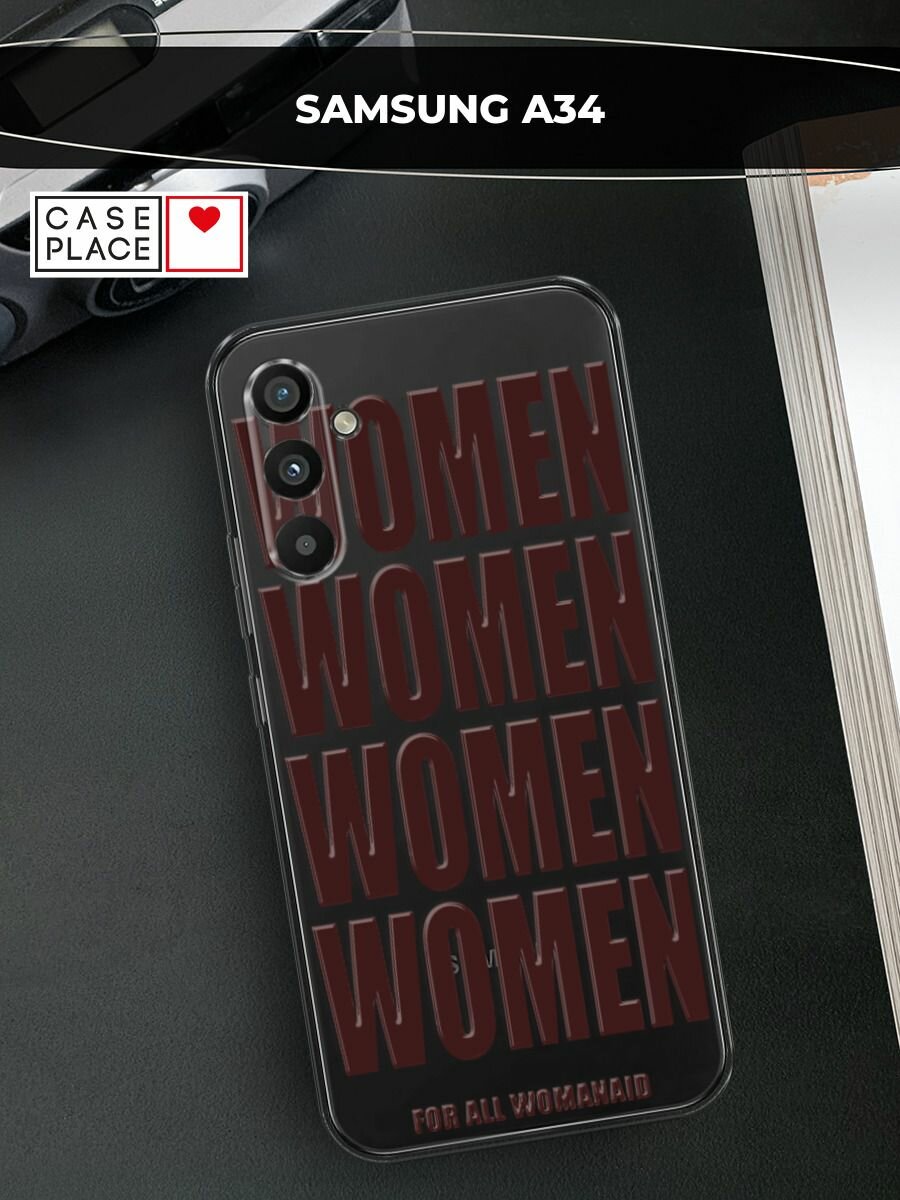 Чехол на Samsung Galaxy A34 / Самсунг A34 с принтом Woman burgundy
