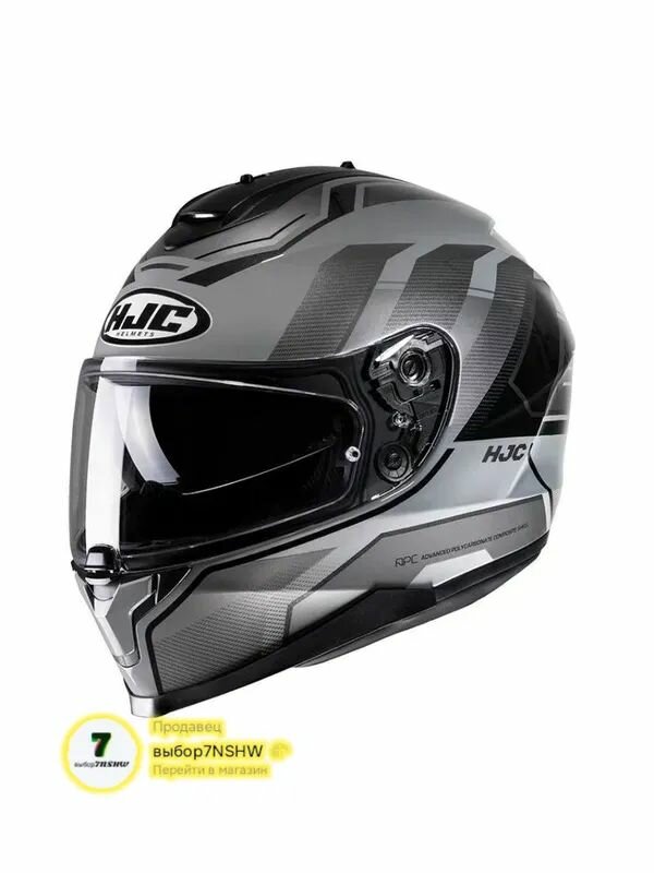 HJC Мотошлем, цвет: серый металлик, размер: L