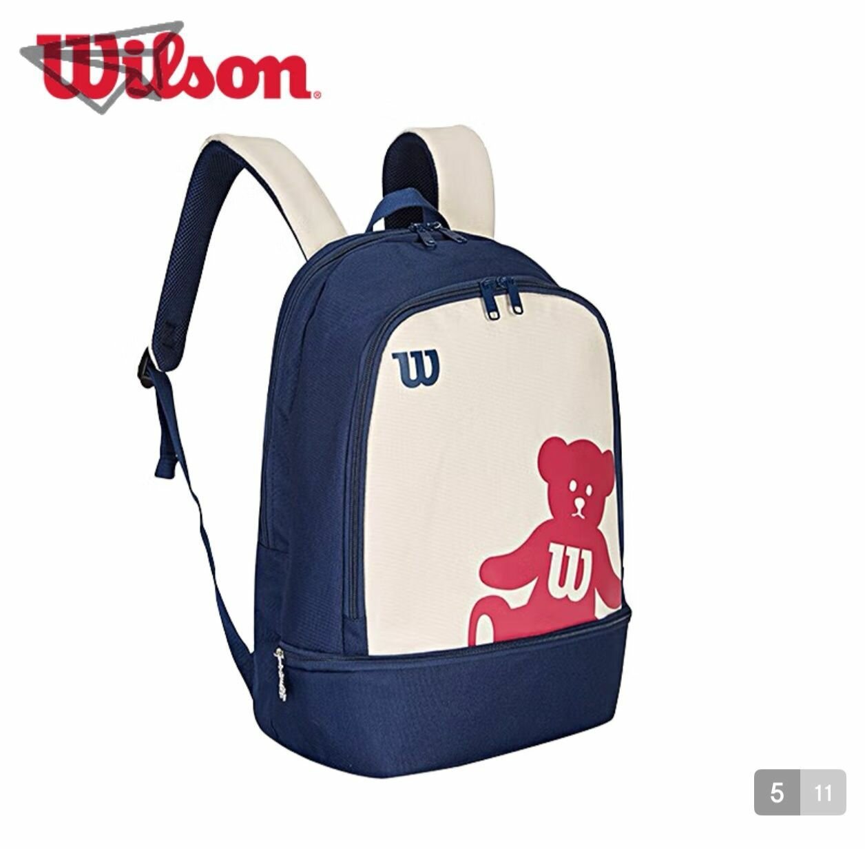 Теннисный рюкзак Wilson; Большая теннисная сумка объёмом 22 л; Вмещает 2 ракетки