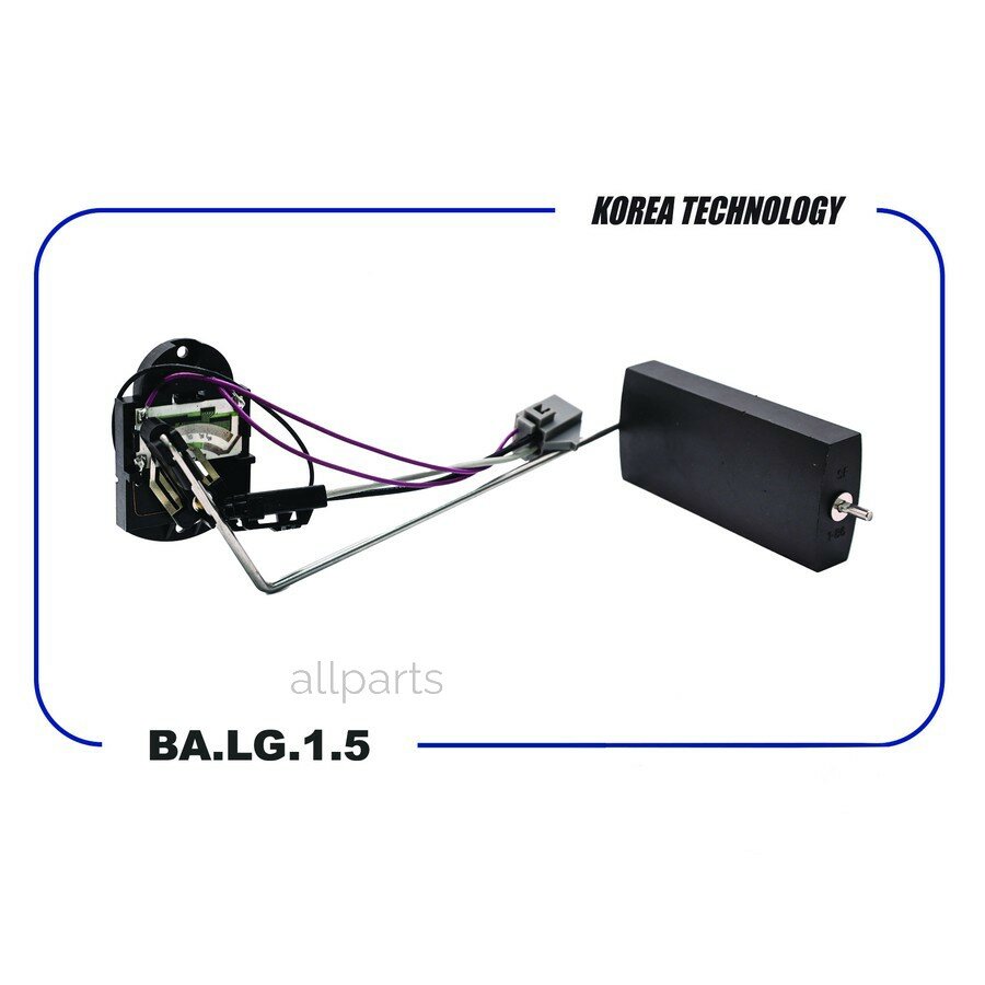 GALLANT BA. LG.1.5 Датчик уровня топлива ВАЗ-21214 GALLANT BALG15