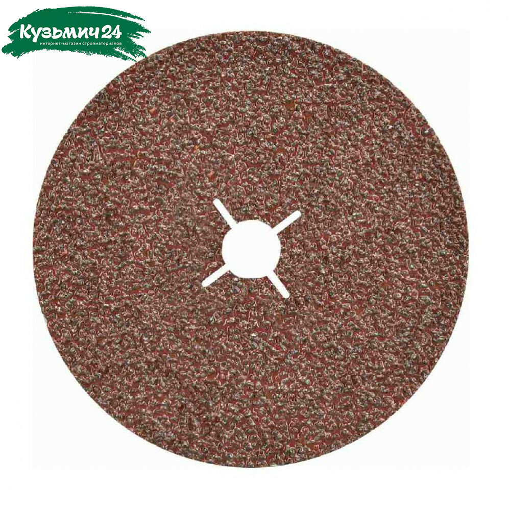 Круг шлифовальный фибровый P.I.T. 180 мм P40 5 шт