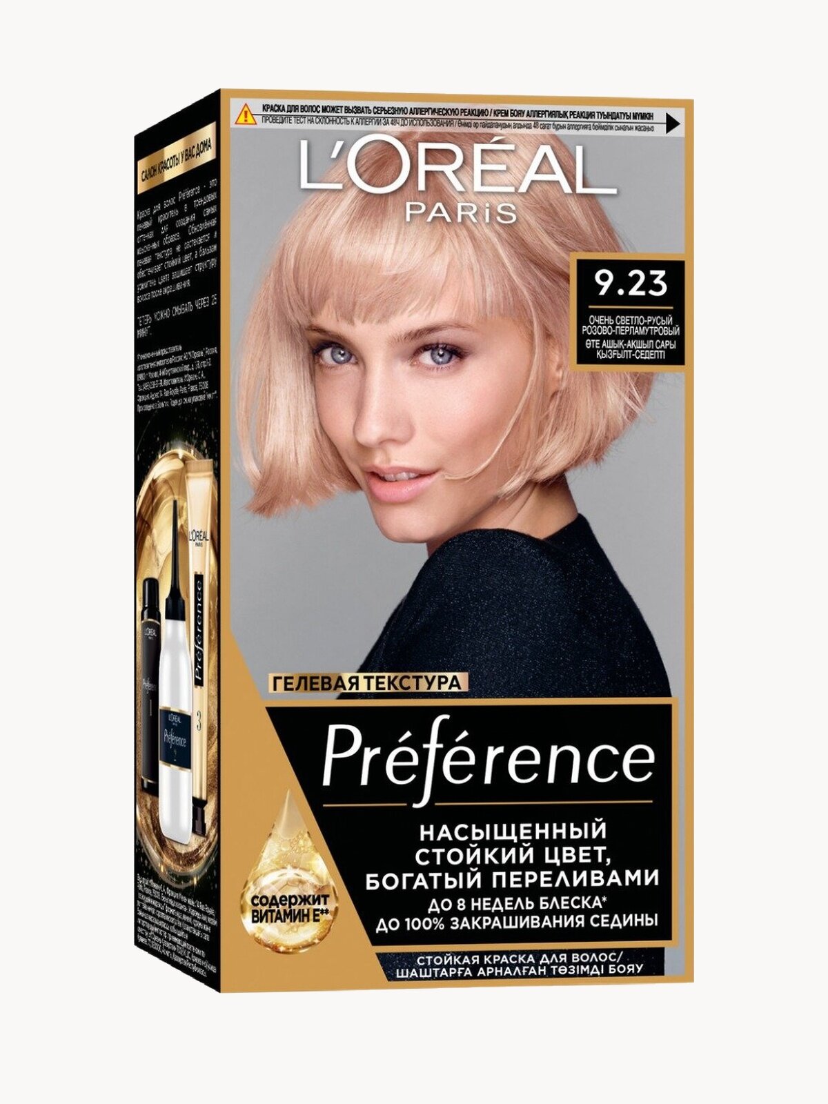 L'Oreal Preference Стойкая краска для волос, оттенок 9.23, Розовая Платина
