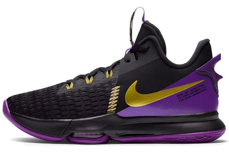 Кроссовки LeBron Witness 5